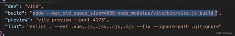 记录一次苹果电脑vite打包内存溢出的处理方法 cross env node options max old space size