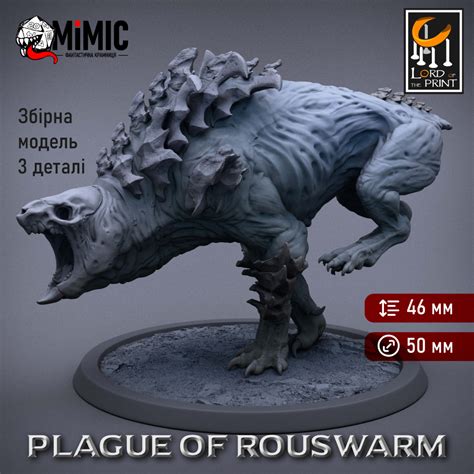 Buy Game Figures Gray Render