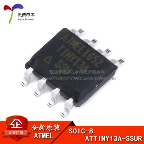 Free Shipping Attiny A Ssur Soic Attiny A In Voltage Regulators Stabilizers From Home