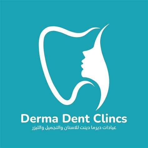 Derma Dent Clinics عيادات ديرما دينت Desouk