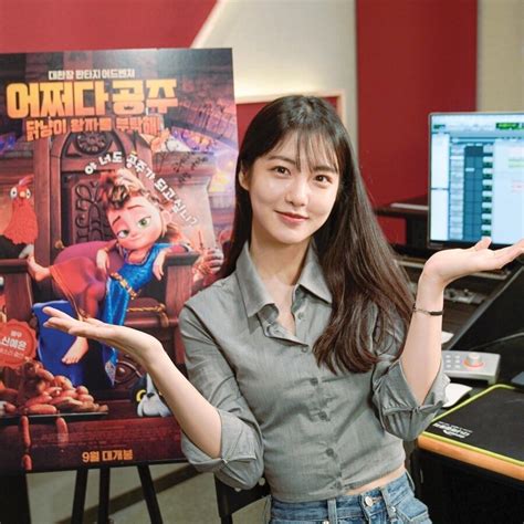 배우 신예은 Mlbpark