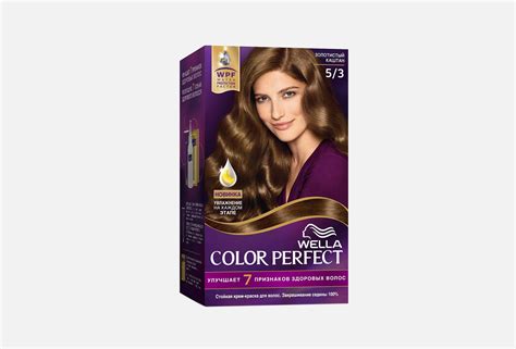 Wella Стойкая крем-краска Color Perfect 5/3 Золотистый каштан 1 шт ...