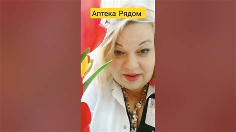 ДО СИХ ПОР НОСЯТ МАСКИ! - YouTube