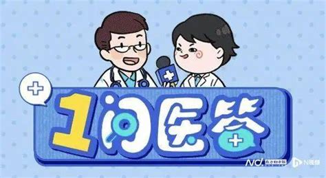 孩子得了流感，奥司他韦、玛巴洛沙韦怎么选？药师解答莫小兰价格接种