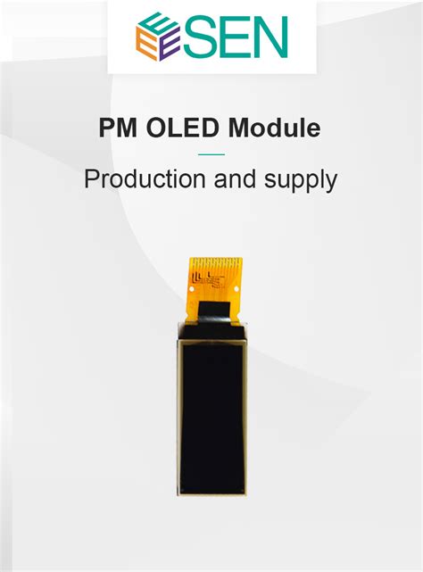 109 인치 Pm Oled 모듈 의 고품질 109 인치 Pm Oled 모듈