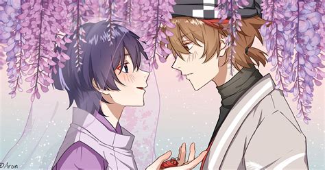 Niwa Kunikuzushi Scaramouche Omamori Pixiv