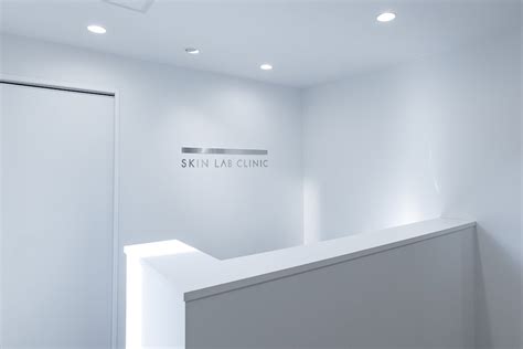 Skin Lab Clinic スキンラボクリニック五反田