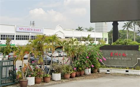 Sin Chew Suspends Top Editors Over Jalur Gemilang Snafu