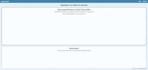 Mapshaper 一款用于编辑 Shapefile，geojson，topojson和csv文件的工具gis大数据 Csdn专栏