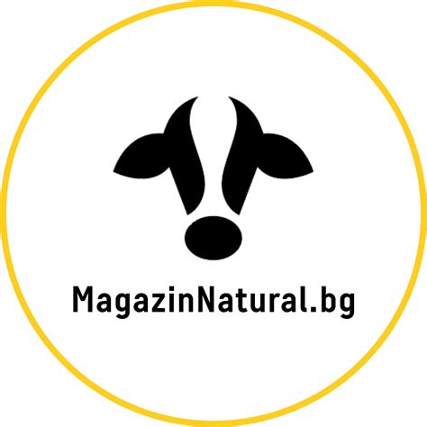 Магазин „Натурал“ Вече съм по готин и полезен казал Сока от Хинап