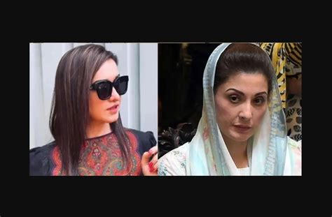 Good News For Maryam Sanam Javed Withdraws From Election After Another