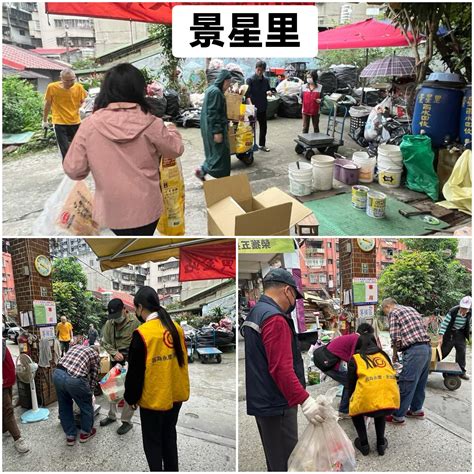 板橋樂生活 x 有你有我 樂在地要聞 板橋華福里里長陳素玉 「從一個平凡的家庭主婦， 躍身成為服務里民的里長。」 對於 華福里長陳