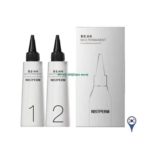 Perm Solution Made In Korea Beauty And Personal Care Hair On Carousell