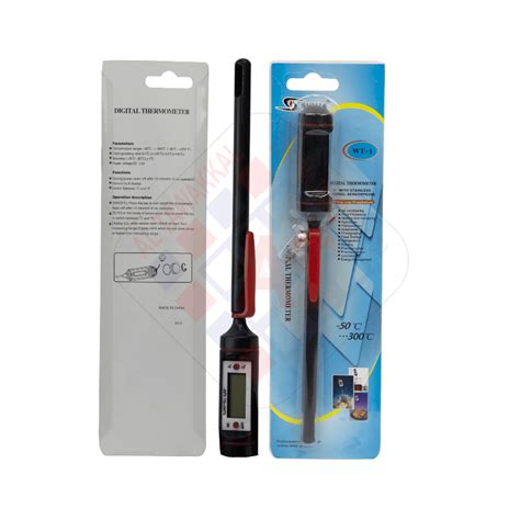 Digital Thermometer SIGMA WT 1 HVAC AC Spare Parts Supplier In UAE