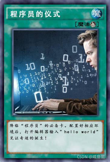 v831——配置系统 v831官网 csdn博客