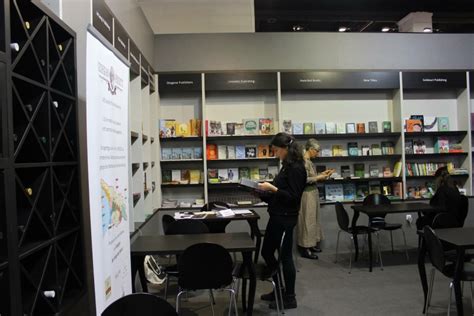 ფრანკფურტის წიგნის ბაზრობა 2017 საქართველოს წიგნის გამომცემელთა და გამავრცელებელთა ასოციაცია