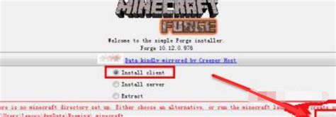 Forge Forge Cc