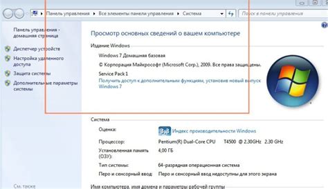 Как проверить есть ли Bluetooth на ноутбуке или компьютере и как его