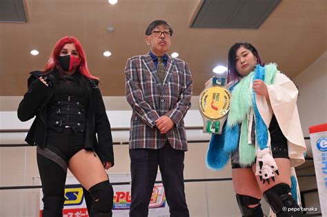 Pure J Fight Together Vol 2 Yuu Retiene Superluchas
