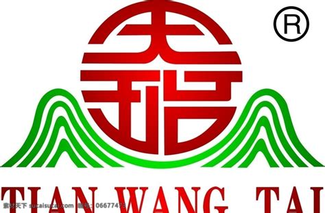 山西天王台建材集团有限公司logo素材图片下载 素材编号06677473 素材天下图库