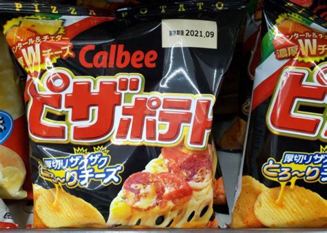 Popular Japanese Snacks 20 Sweet Treats And Savory Snacks To Try In Japan Byfood