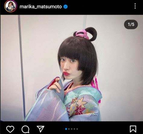 松本まりか公式インスタグラムmarikamatsumotoから ― スポニチ Sponichi Annex 芸能