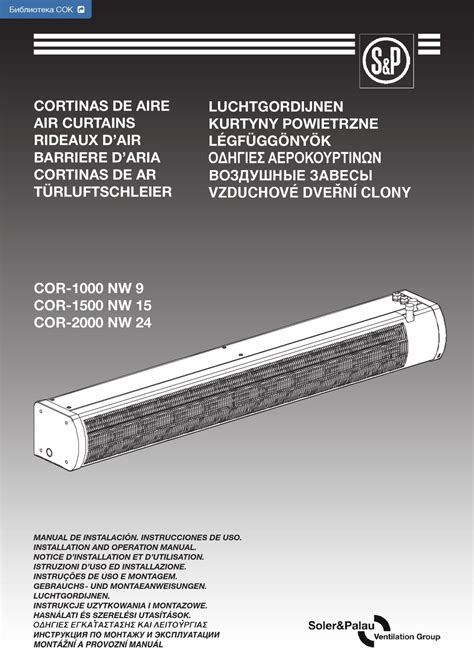 Soler And Palau Cor 1000 Nw 9 Installation And Operation Manual Pdf