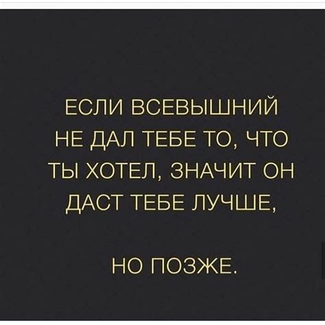 Meaning Of Life Soft Girl Mood Quotes Senses Meant To Be Poems