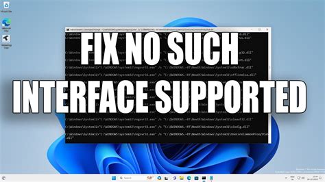 How To Fix No Such Interface Supported On Windows 11 Youtube