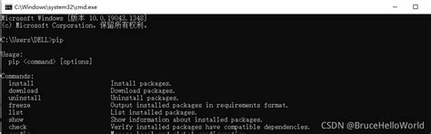 网易airtest安装pip Install Airtest Csdn博客