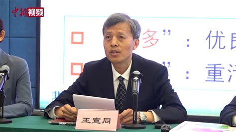 “5·12”汶川地震17周年：各界民众前往遗址缅怀逝者 中新网视频