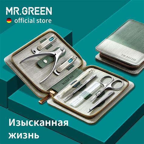 Набор инструментов для маникюра купить на Ozon по низкой цене 1812473838