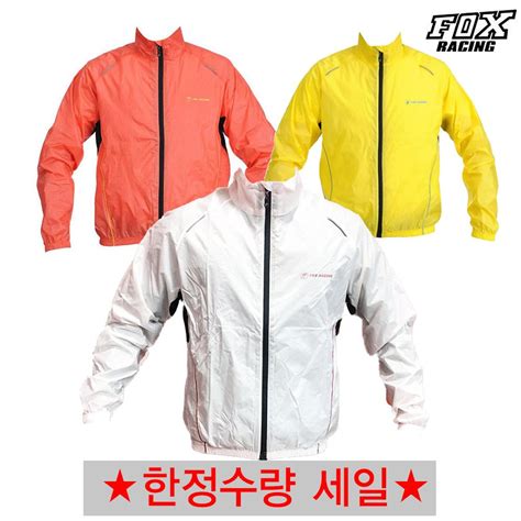 폭스레이싱 자전거 바람막이 Frljk 090 자전거의류 라이딩 자켓 싸이클 윈드 바람막이 져지 이랜드몰