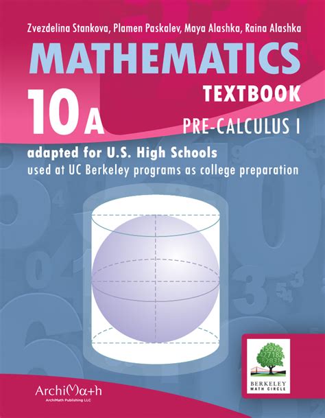 10a Textbook Product Page Archi Math