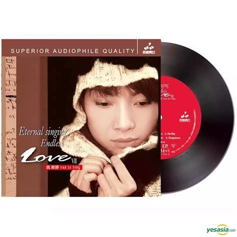 Yesasia Endless Love Vii 黑膠 中國版 姚斯婷 妙音唱片 國語音樂 郵費全免