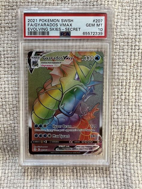 Pokemon Evolving Skies FA GYARADOS VMAX Rainbow Secret 207 203 PSA 10