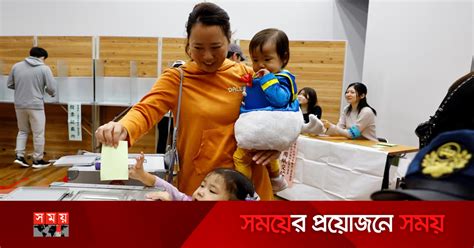 জাপানে সংখ্যাগরিষ্ঠতা হারাতে পারে সাত দশকের ক্ষমত