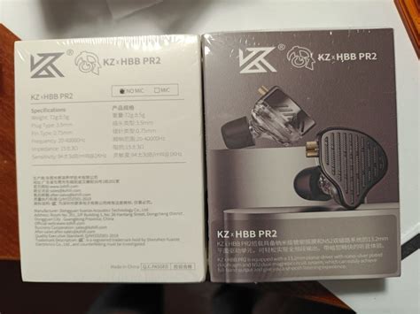 Планарные наушники Knowledge Zenith Kz Pr2 Hbb Чехол Kz в подарок 1