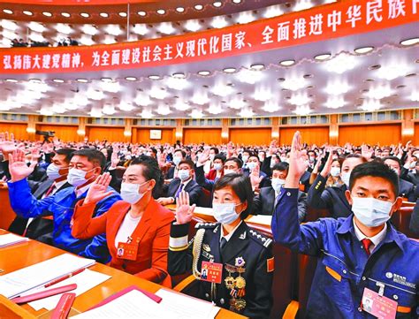 習親自把關“兩委”人選 澳門日報 今日時事 Cyberctm澳門no1人氣社區