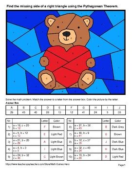 Pythagorean Theorem Valentine S Day Coloring Pages Color By Code