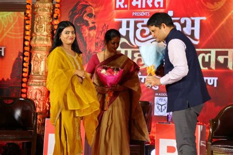 It Was A Wonderful Experience To Participate In A Panel Discussion In