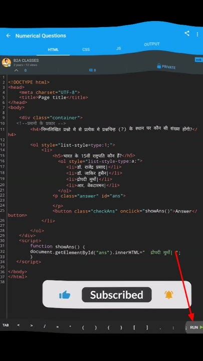 Html Projects Shorts Htmltutorial Youtube