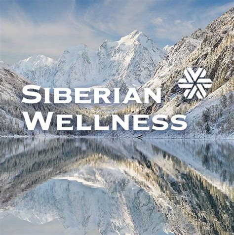 Сибирийн Эрүүл мэнд Гоо сайханы бүтээгдэхүүн зөвлөгөө захиалга 80003588