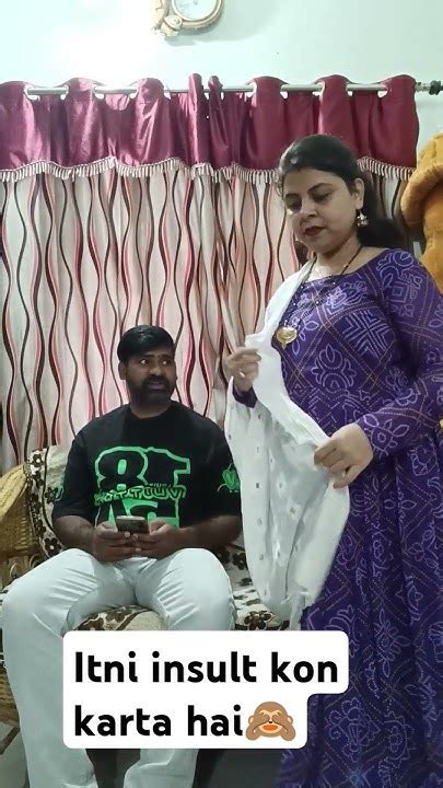 Itni Insult 🙈😜😂 Comedy Funny Couple Couplegoals Viral Fun