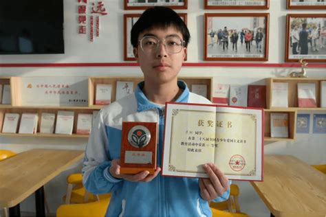 荣耀2022年的学生成长故事② 休宁县 一等奖 比赛