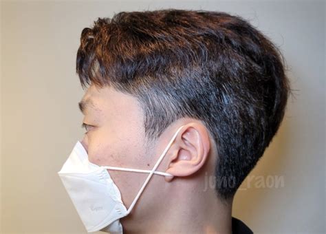 가일펌 준오헤어 수내역2호점 라온