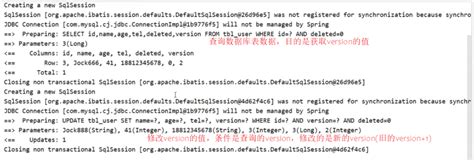 Java开发学习四十九 Mybatisplus更新语句之乐观锁 旧市拾荒 博客园 Java开发学习四十九 Mybatisplus更新语句之乐观锁 旧市拾荒 博客园