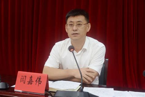 雷州市召开疫情防控和安全稳定工作会议湛江市人民政府门户网站