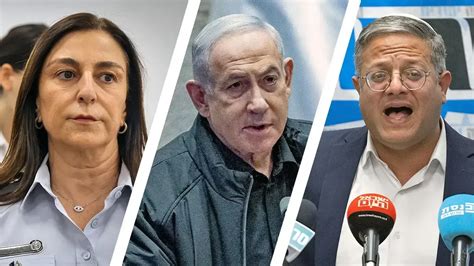 רהמ הגיע להסכמה עם נציבת שבס על סיום כהונתה וואלה חדשות