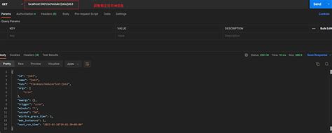 Flask Apscheduler 爱编程喵 博客园